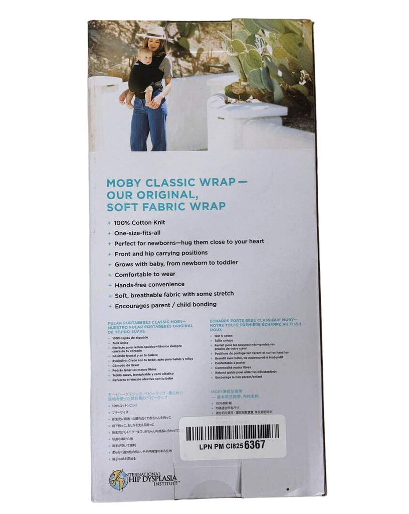 Moby Classic Wrap, Black
