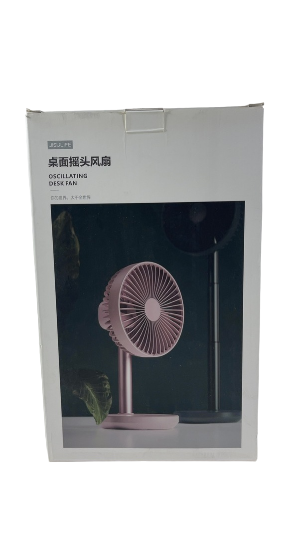 JISULIFE USB Desk Fan, Pink — GoodBuy Gear