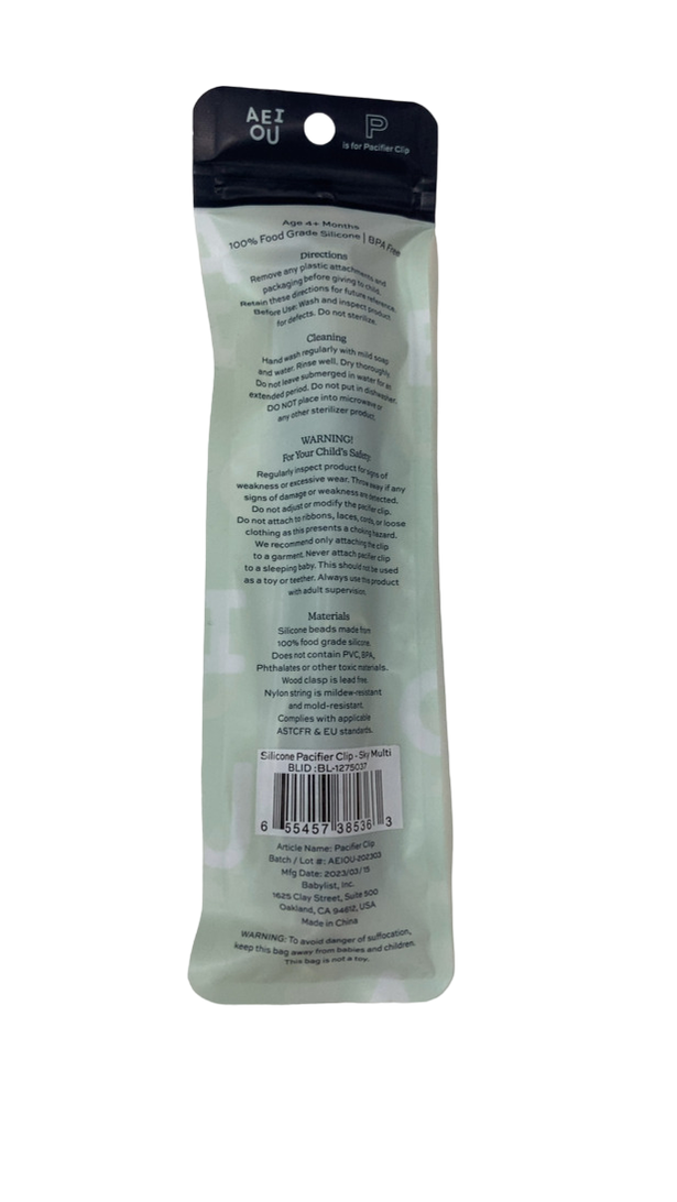 AEIOU Silicone Pacifier Clip, Sky Multi — GoodBuy Gear