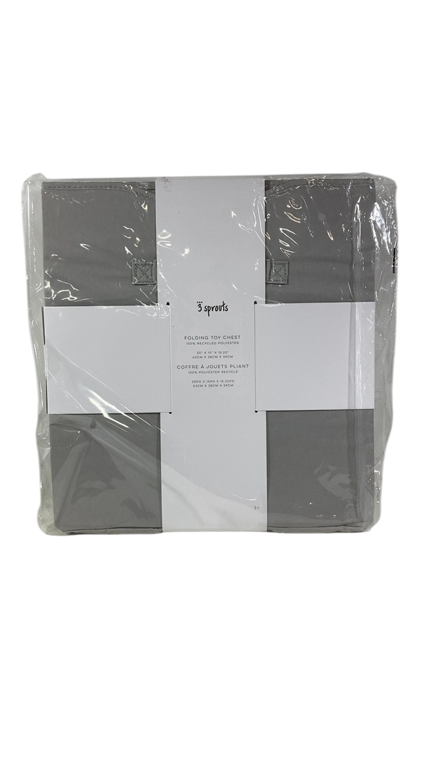 3 Sprouts Toy Chest, Light Gray — GoodBuy Gear