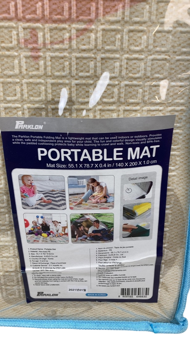 Parklon Portable Play Mat, Little Elephant — GoodBuy Gear