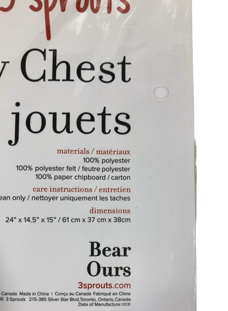 3 Sprouts Toy Chest, Bear