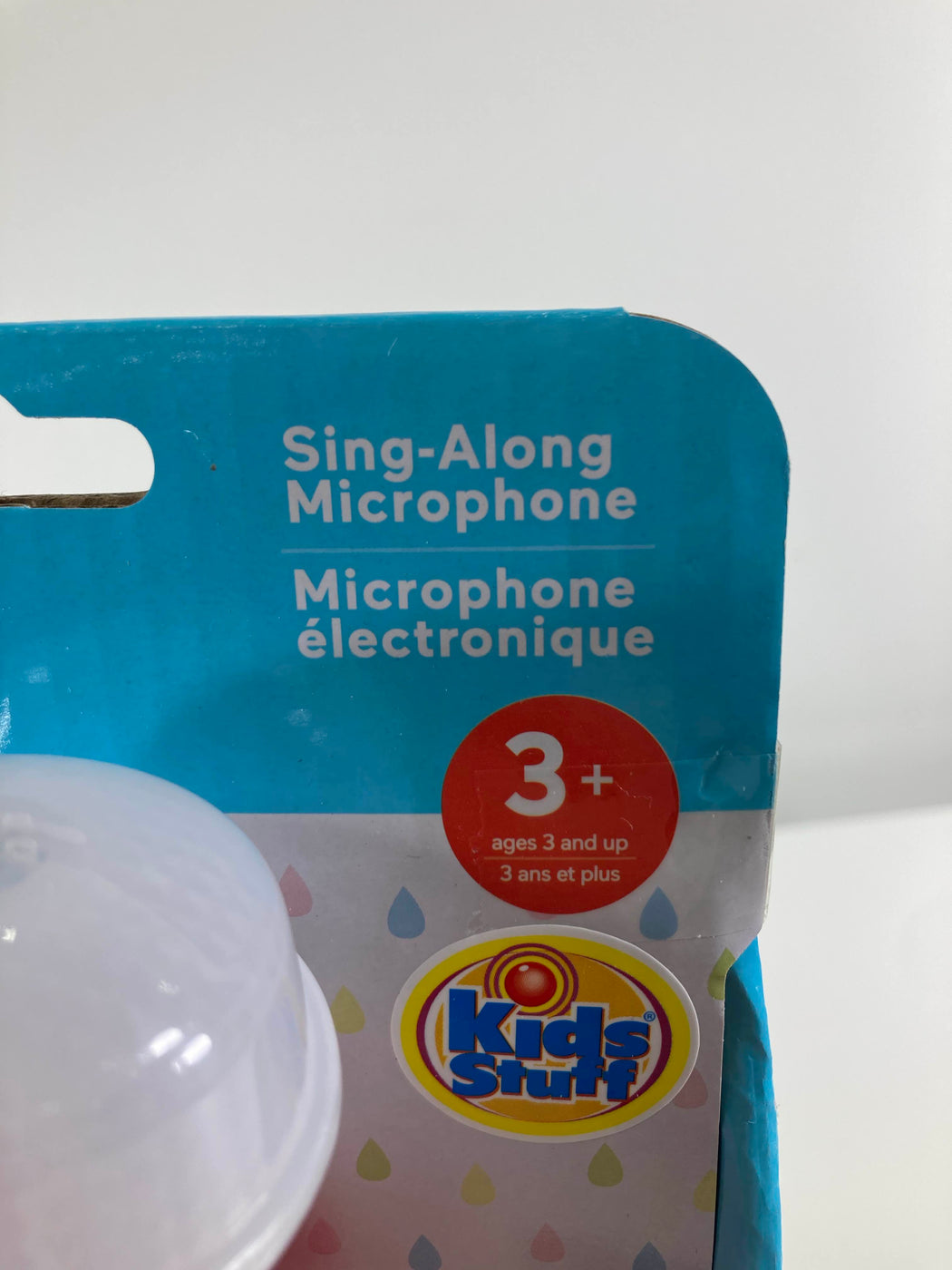 Fisher Price Sing-Along Microphone — GoodBuy Gear