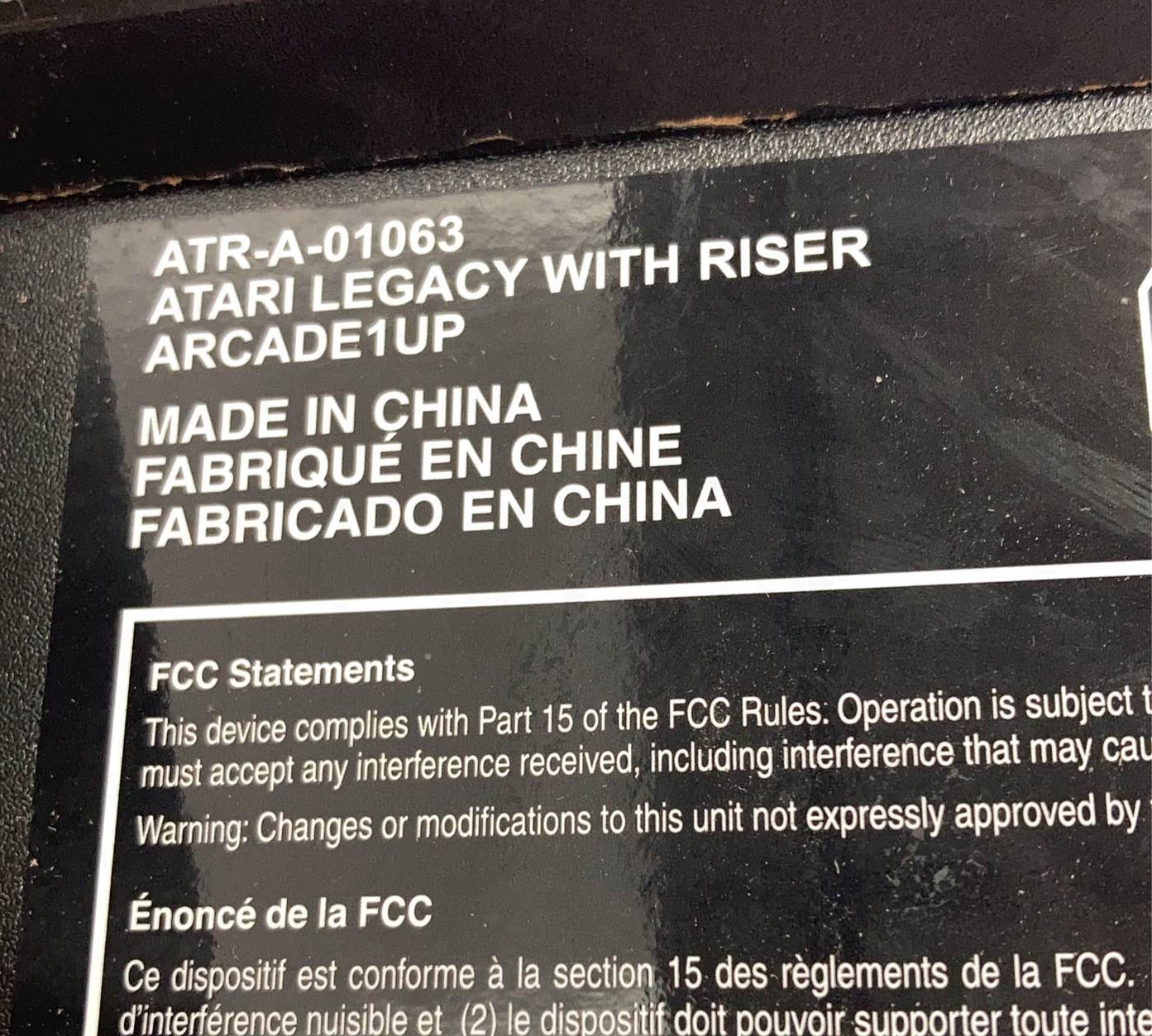 Arcade1up Atari Legacy Edition Arcade Machine with Riser — GoodBuy Gear