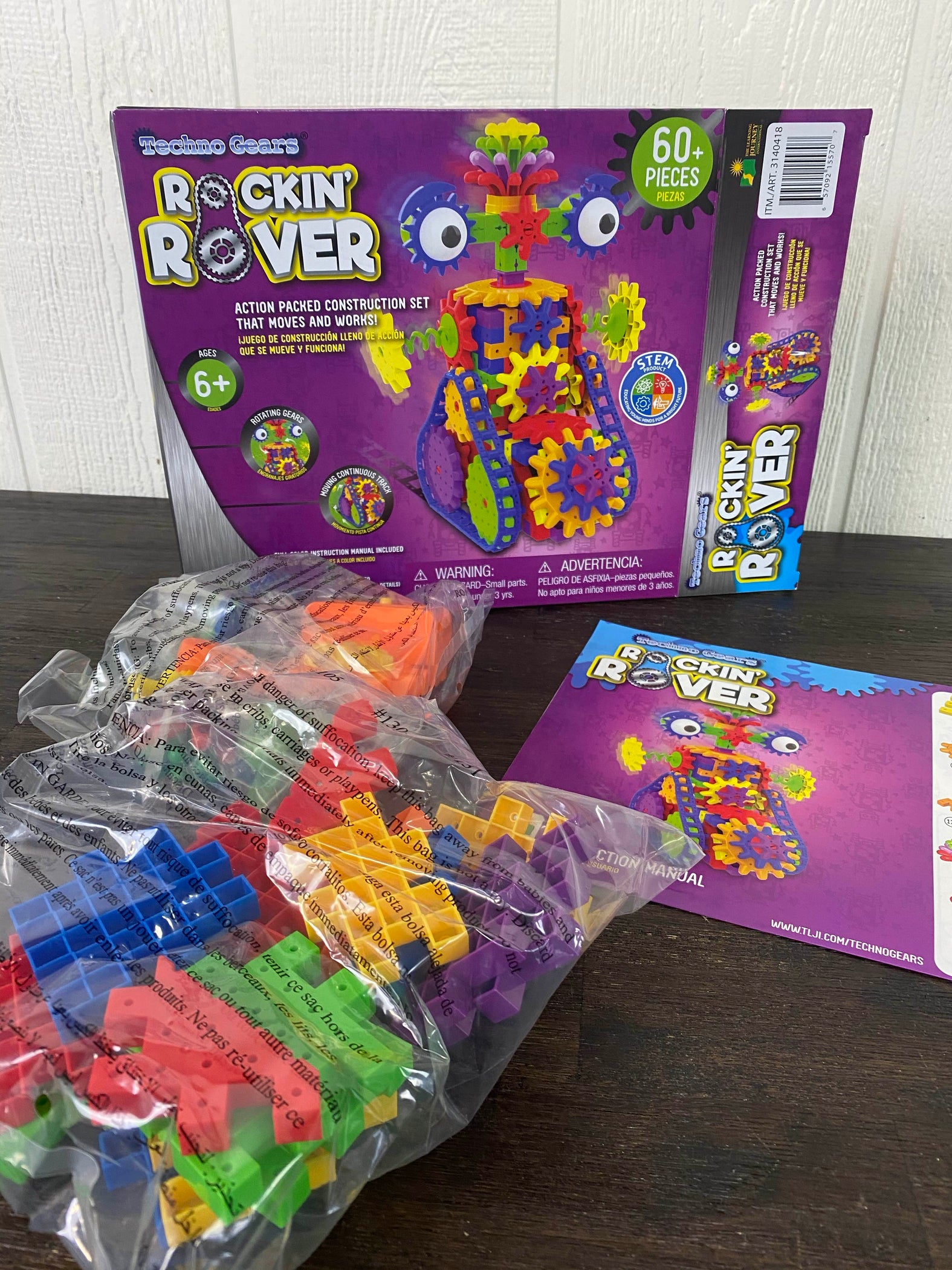 Learning Journey Techno Gears Rockin’ Rover — GoodBuy Gear