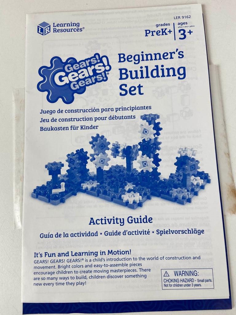 Learning Resources Gears, Gears, Gears!