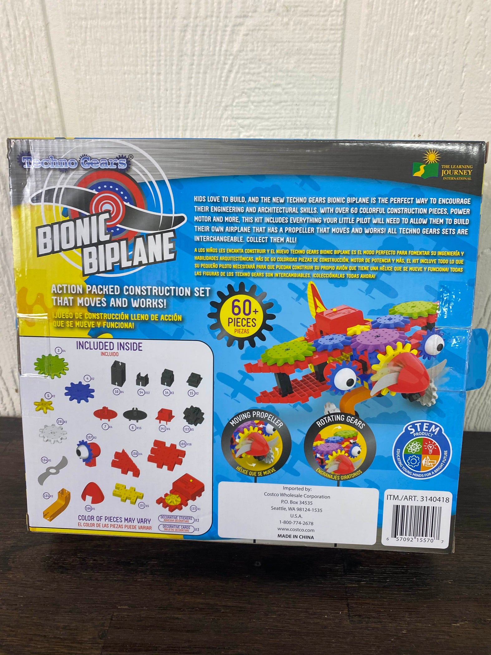 Learning Journey Techno Gears Bionic Biplane — GoodBuy Gear