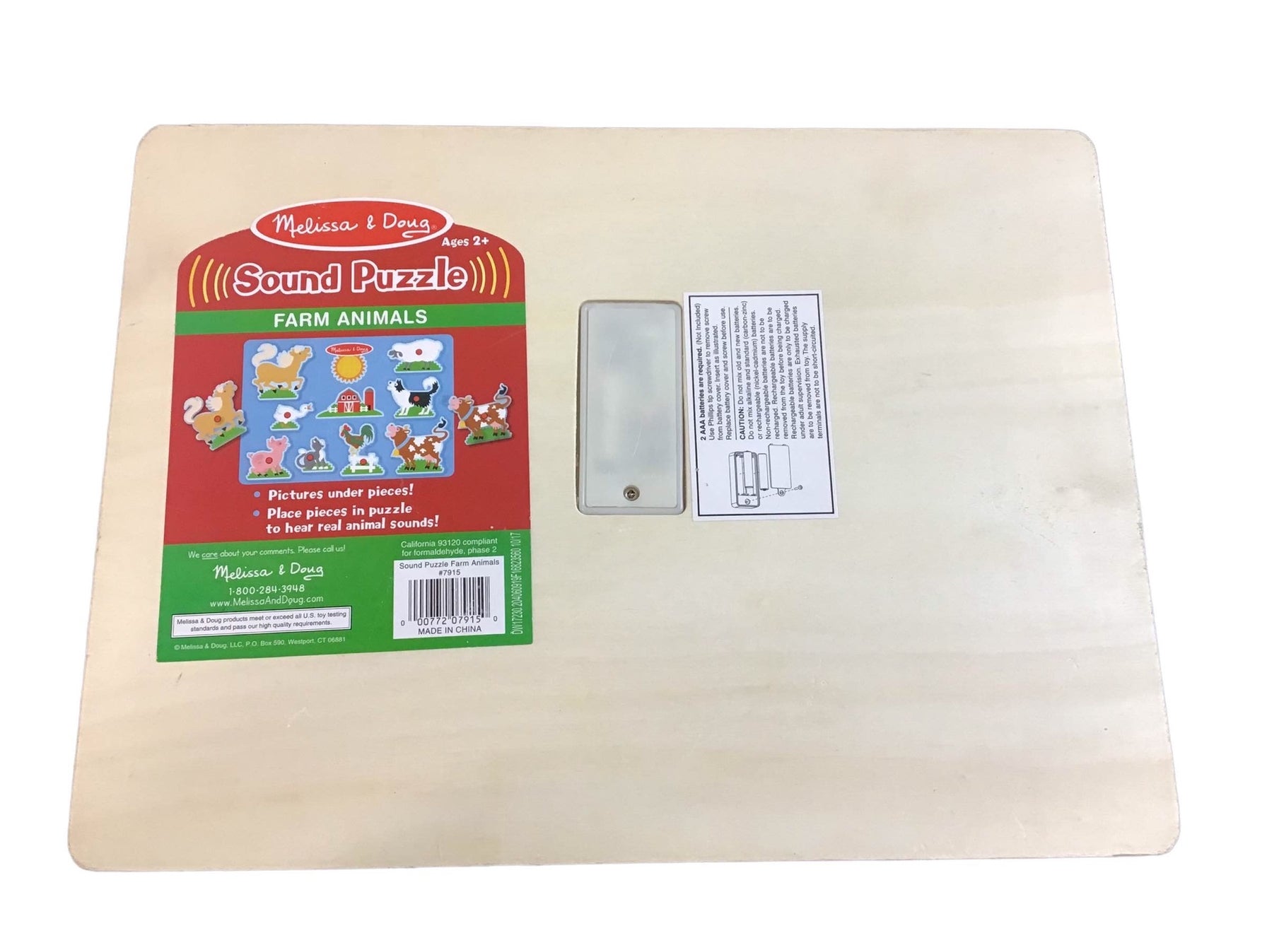 Melissa & Doug Sound Puzzle, Farm Animals — GoodBuy Gear
