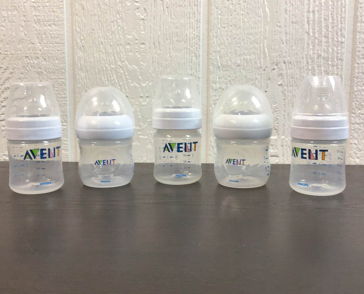 BUNDLE Philips Avent Bottles — GoodBuy Gear