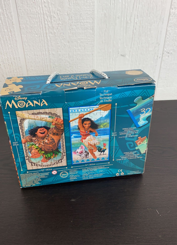 Disney Moana Puzzle