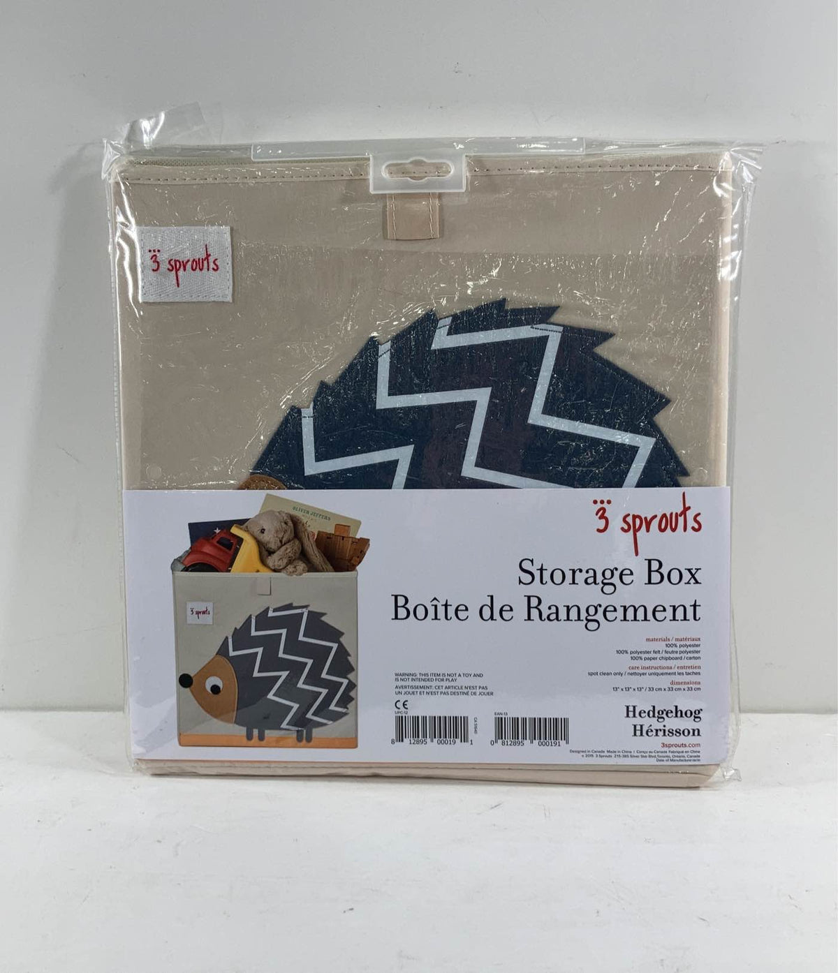 3 Sprouts Storage Box, Hedgehog — GoodBuy Gear