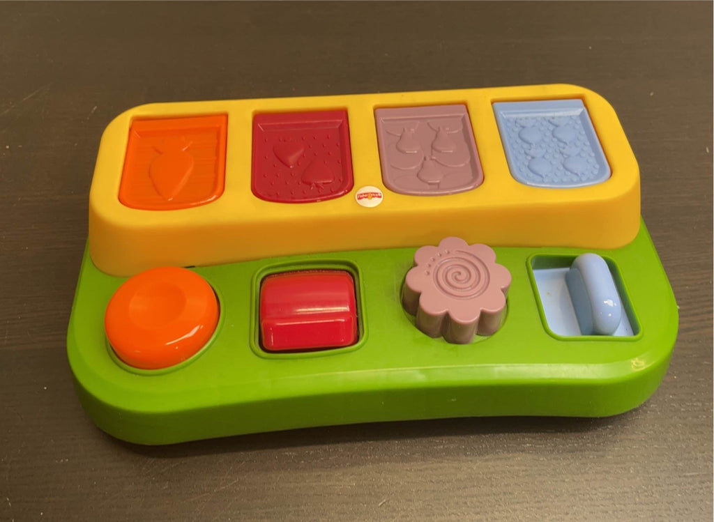 Fisher Price Pop Up Garden