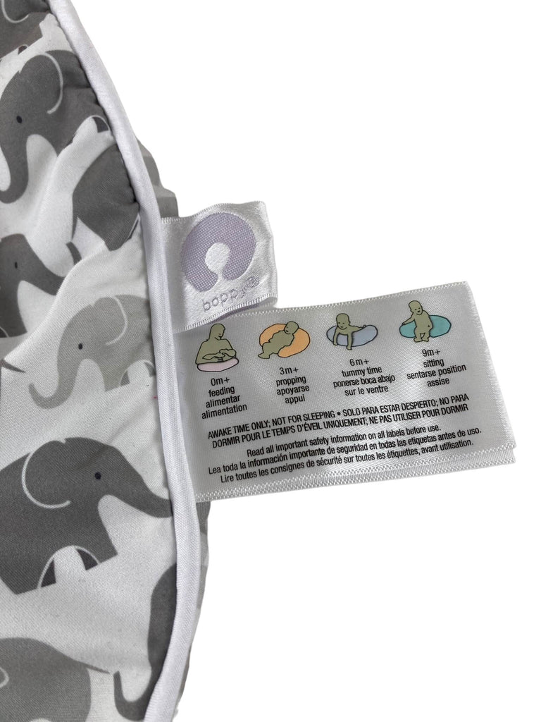 Boppy Original Nursing and Infant Support Pillow Slipcover, Gray Eleph