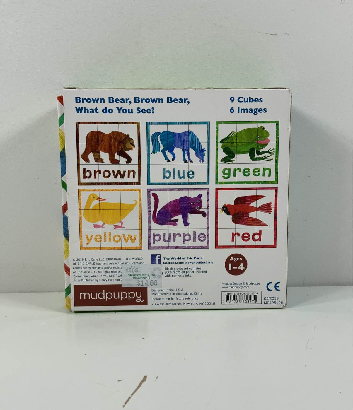 Eric Carle Wooden Block Puzzle, Brown Bear What Do You See? — GoodBuy Gear