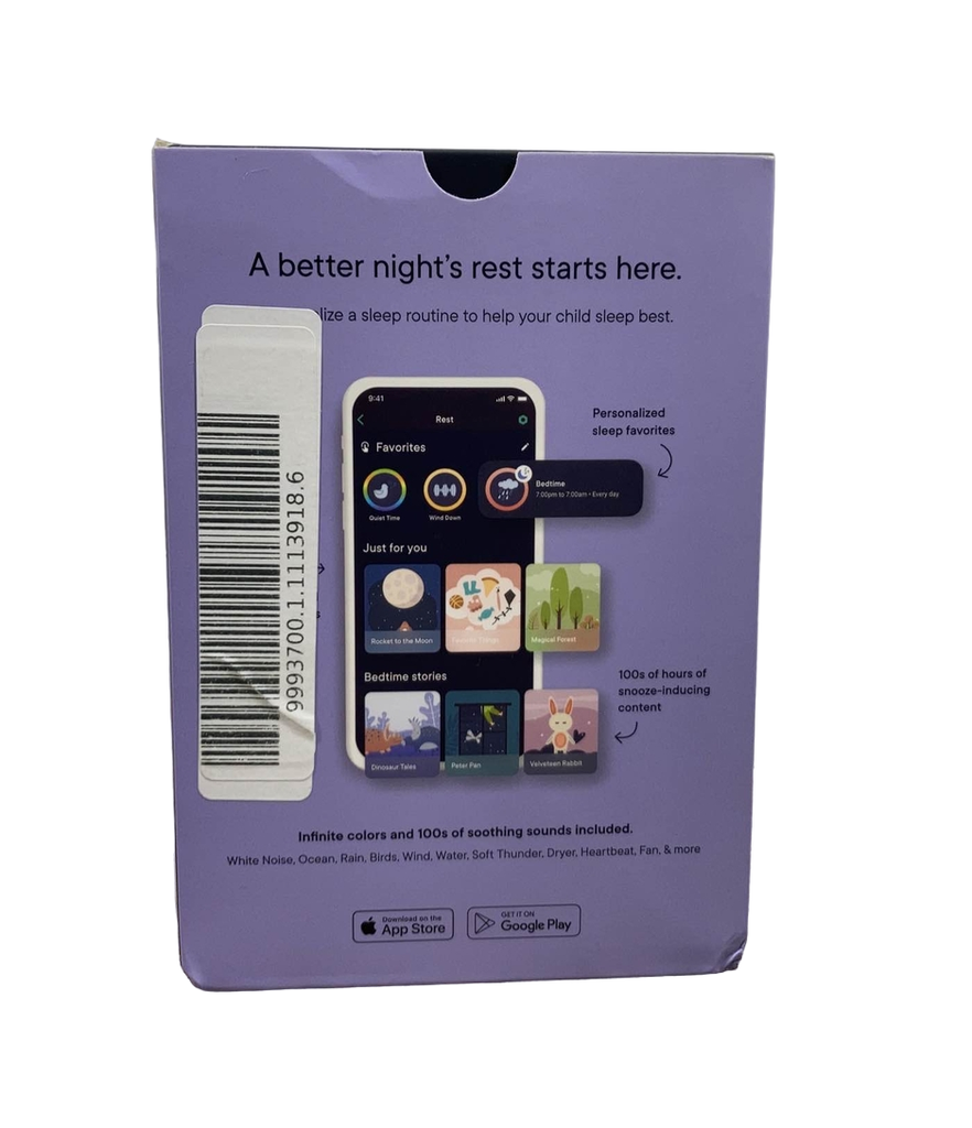 Hatch Rest 2nd Generation