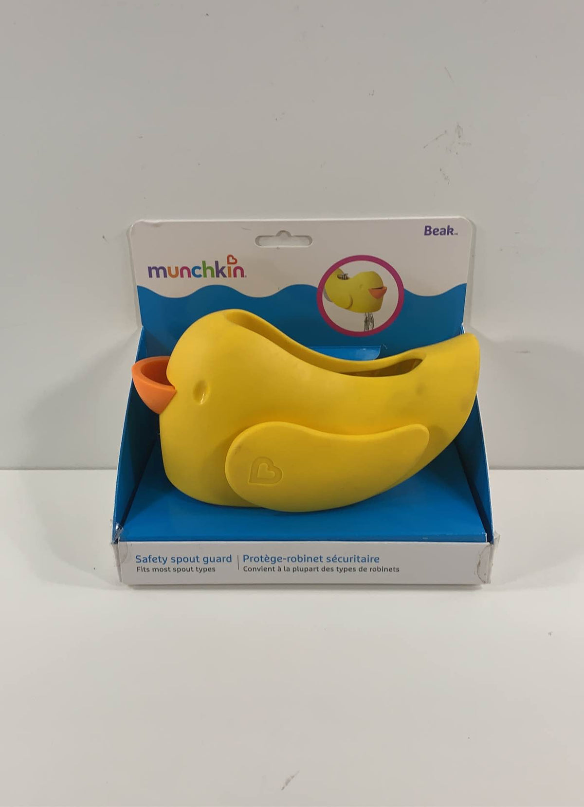 Munchkin Beak Spout Guard, Beak — GoodBuy Gear