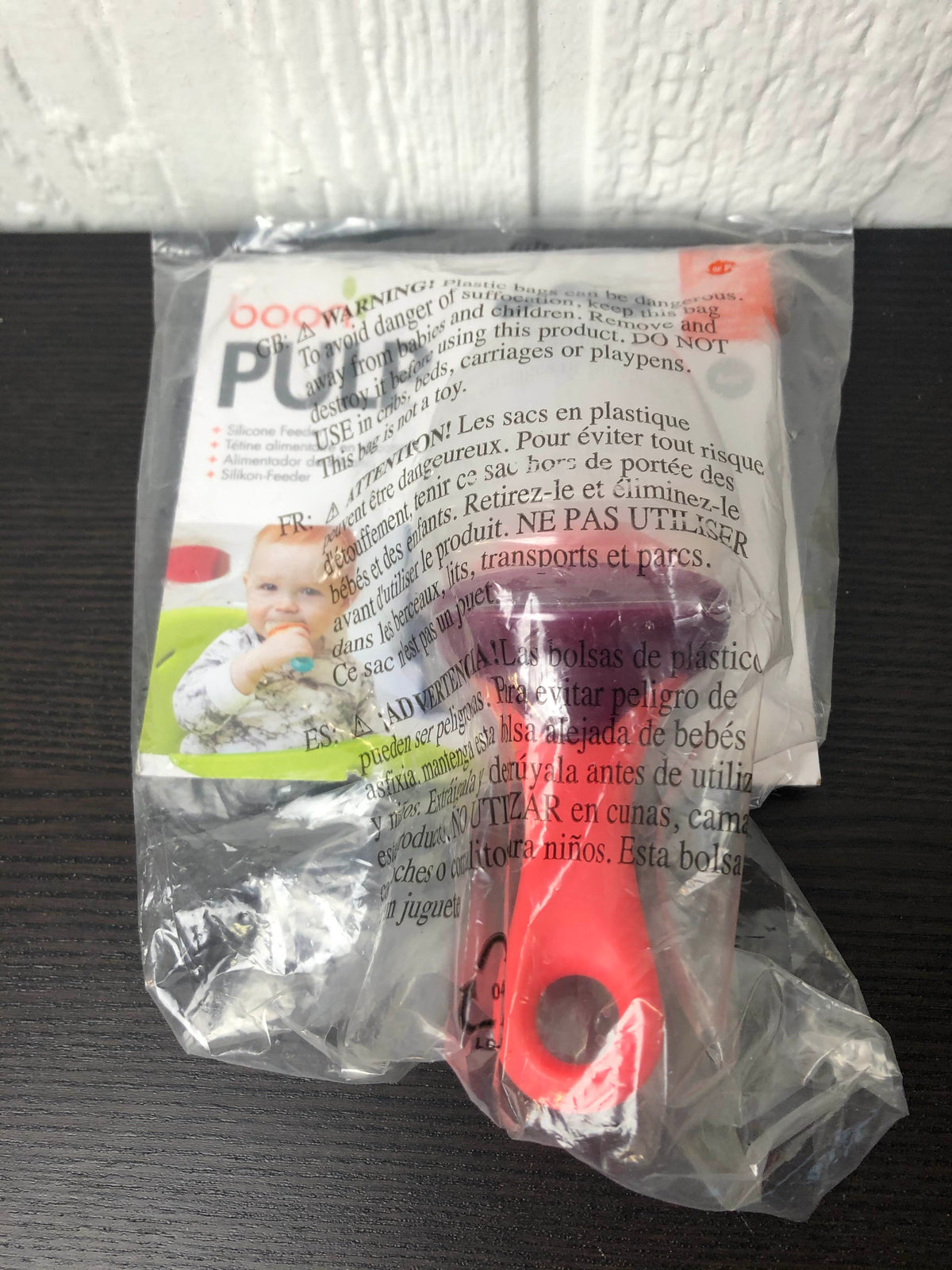 Boon Pulp Silicone Feeders — GoodBuy Gear