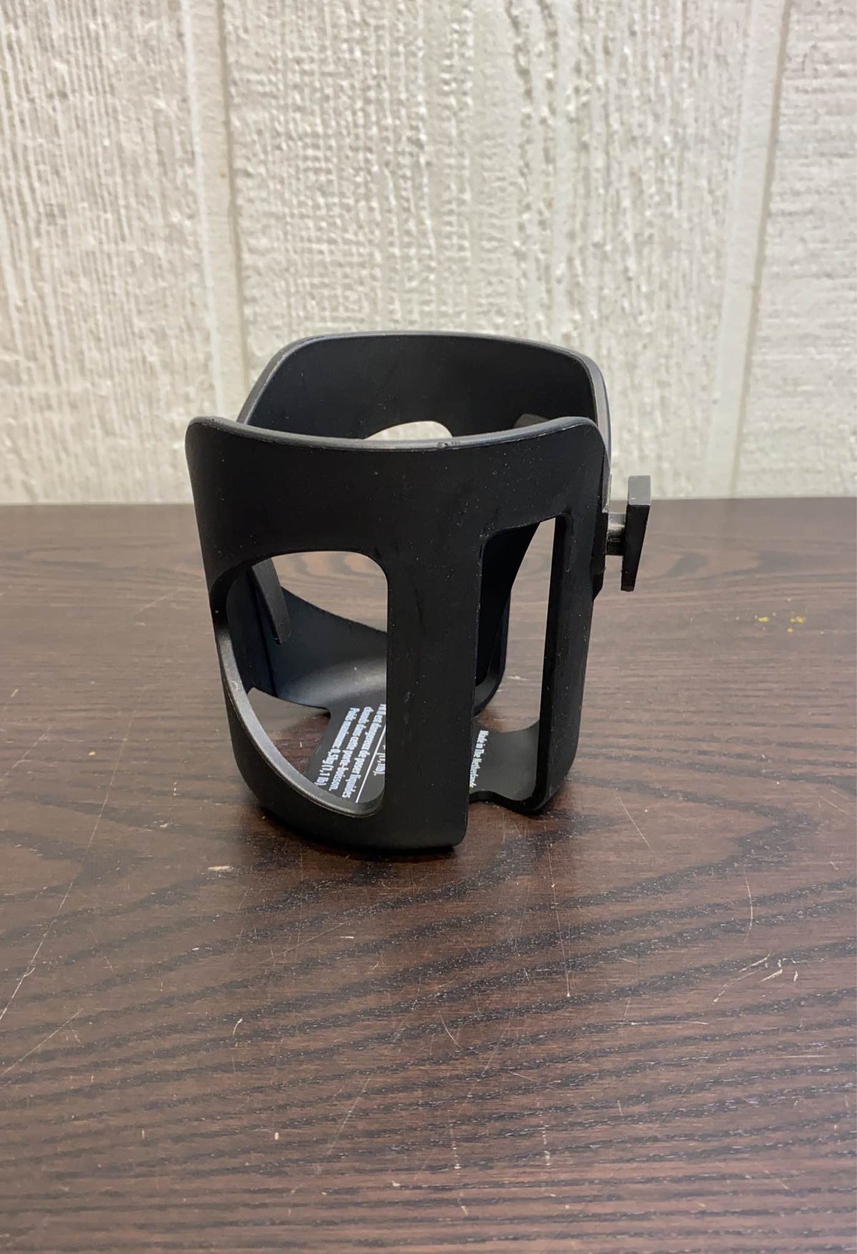 Stokke Stroller Cup Holder, Original — GoodBuy Gear