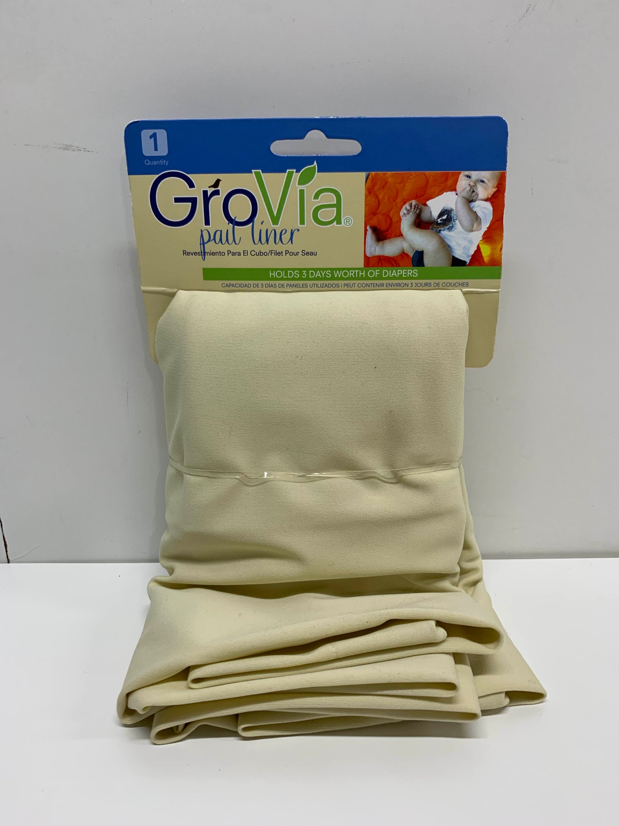 GroVia Pail Liner For Cloth Diapers — GoodBuy Gear