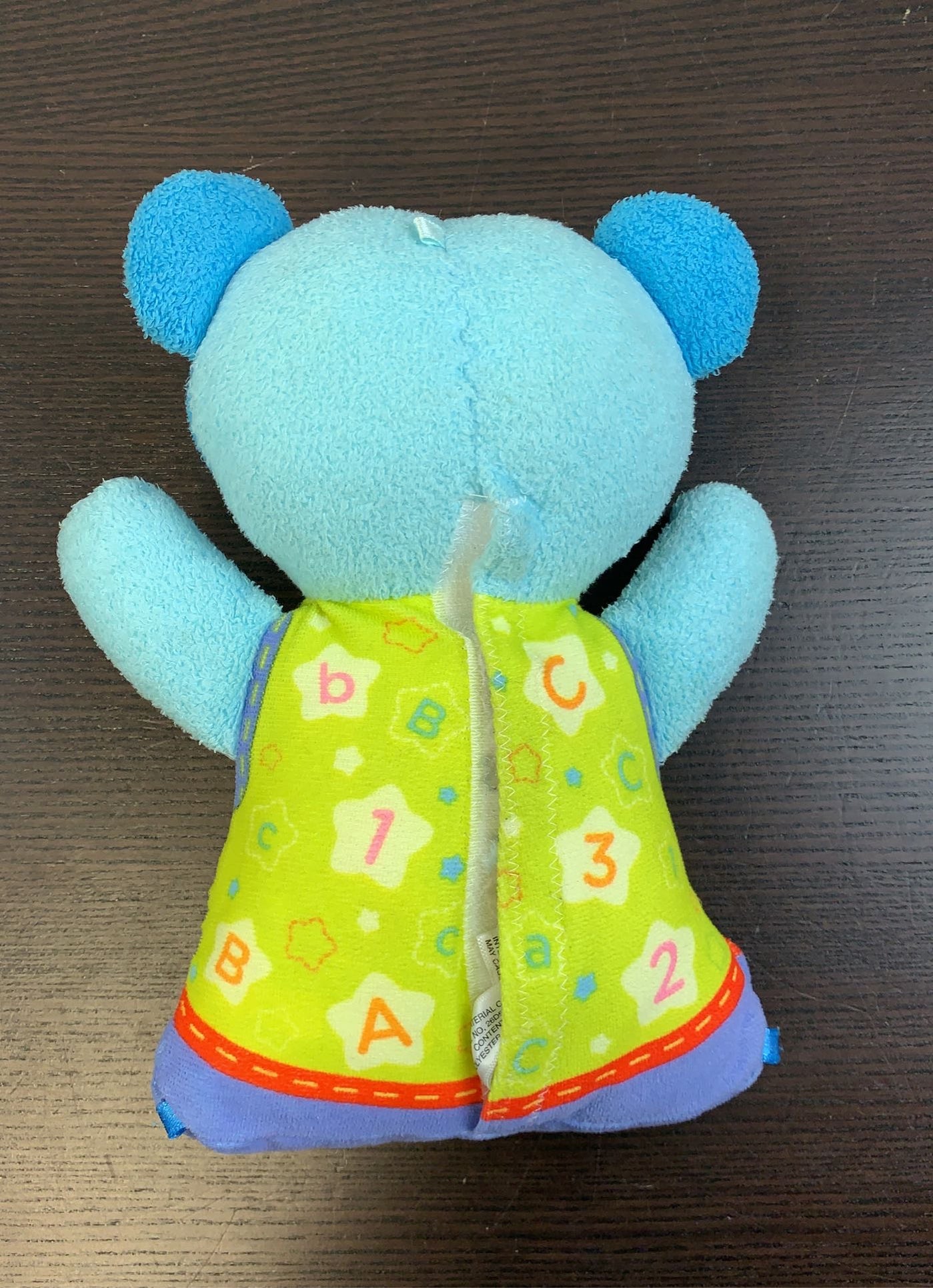 VTech Soothing Songs Bear — GoodBuy Gear