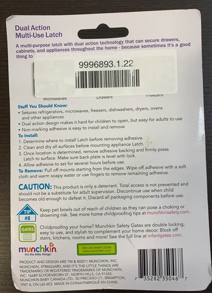 Munchkin Dual Action Multi-Use Latch