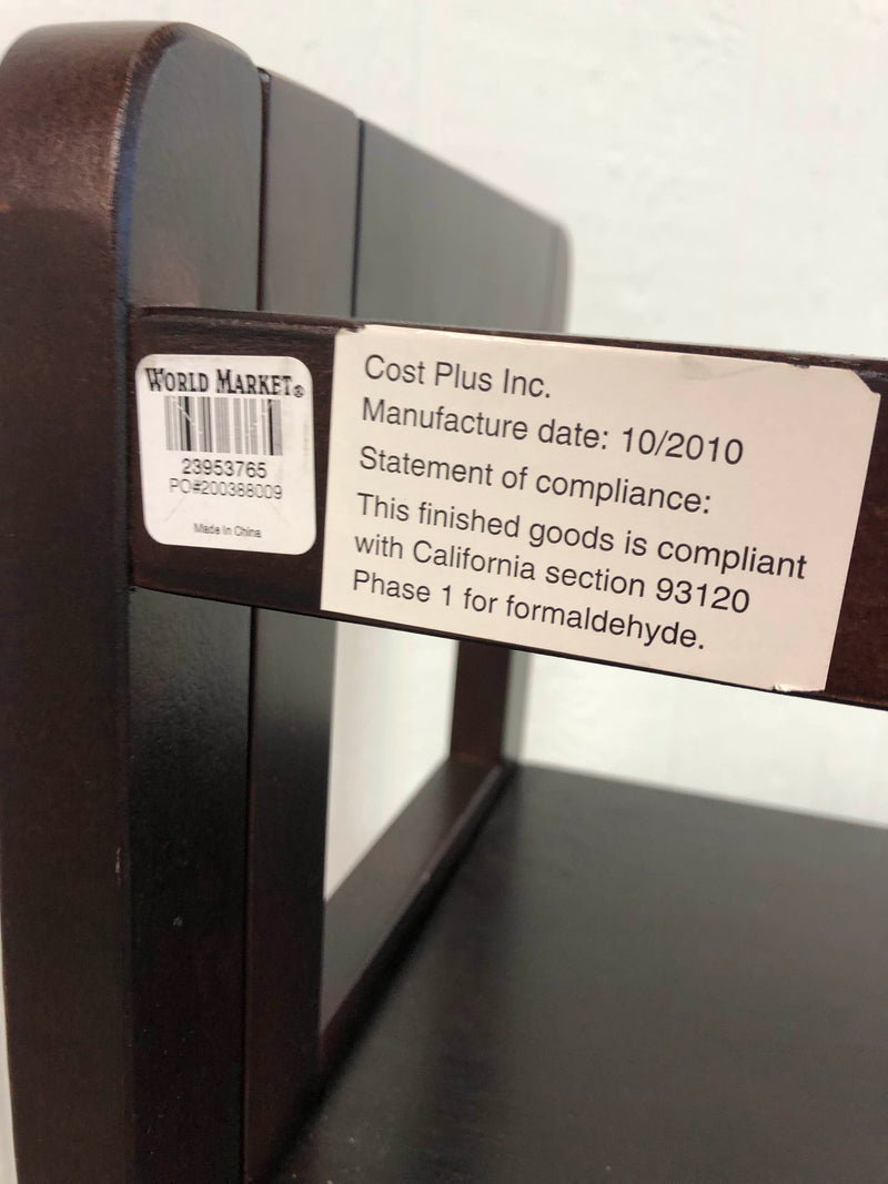 World Market Bookcase