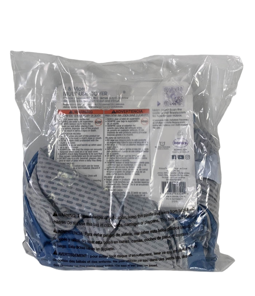 Boppy 4 & More Multi-Use Cover, Blue Starry Sky