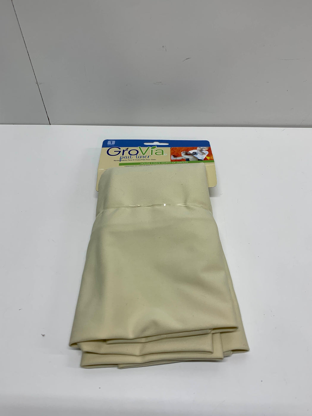 GroVia Pail Liner For Cloth Diapers — GoodBuy Gear