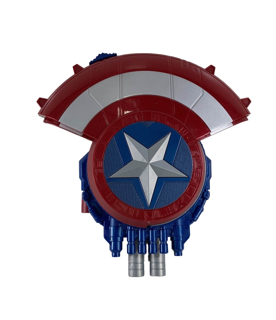Nerf Captain America Blaster Reveal Shield
