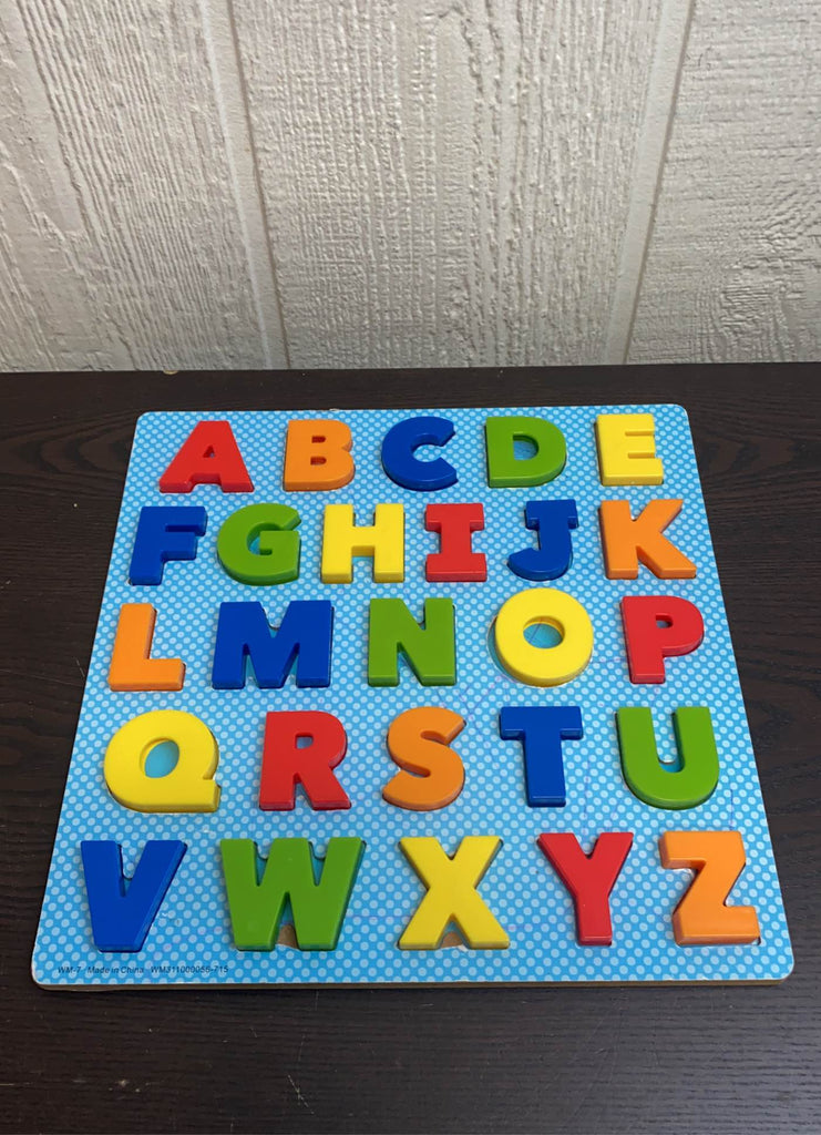 Shanghai Toys Wooden Alphabet Puzzle