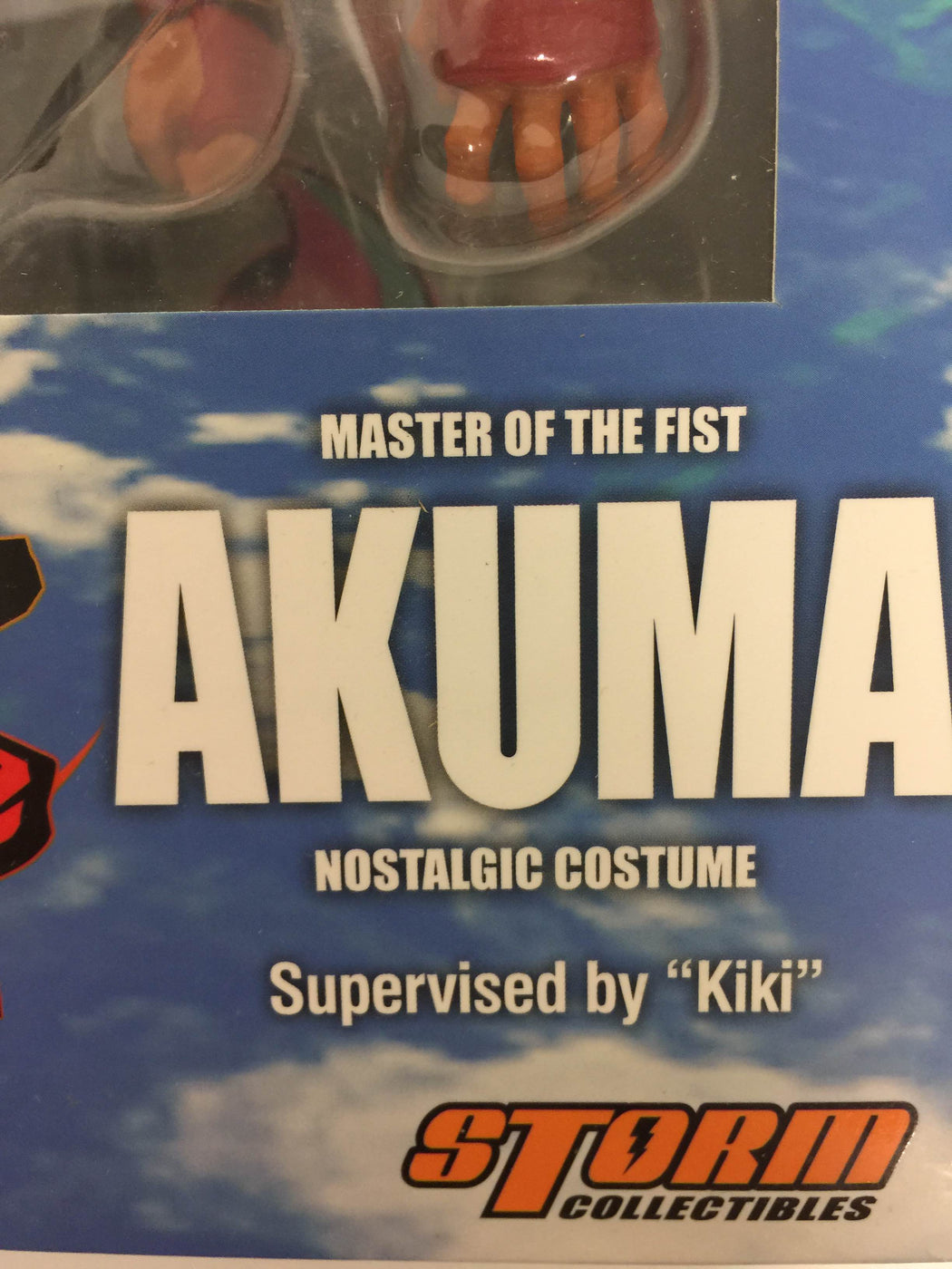 Street Fighter Storm Collectible Akuma — GoodBuy Gear
