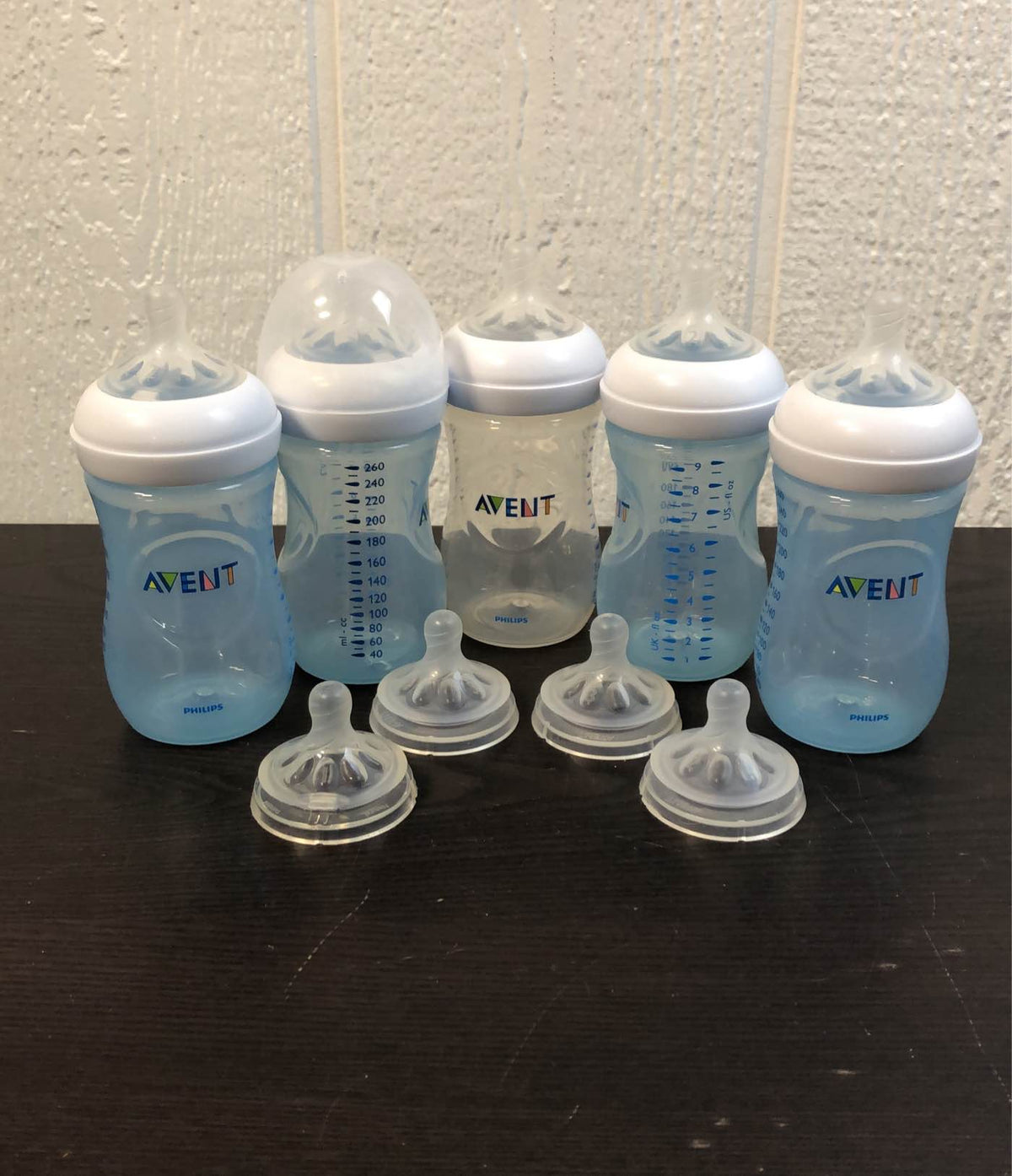 BUNDLE Philips Avent Bottles — GoodBuy Gear