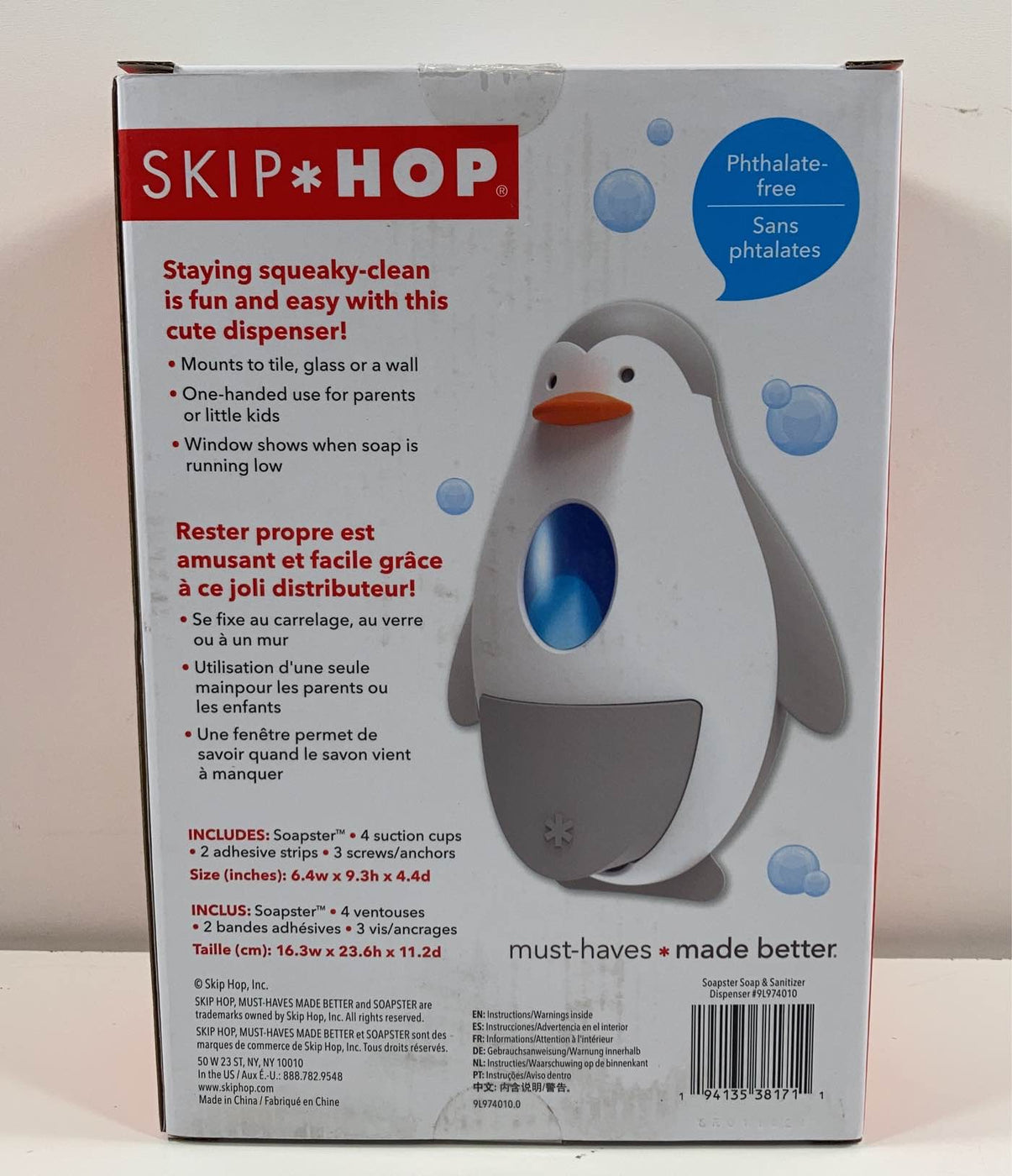 Skip Hop Soap And Sanitizer Dispenser — GoodBuy Gear
