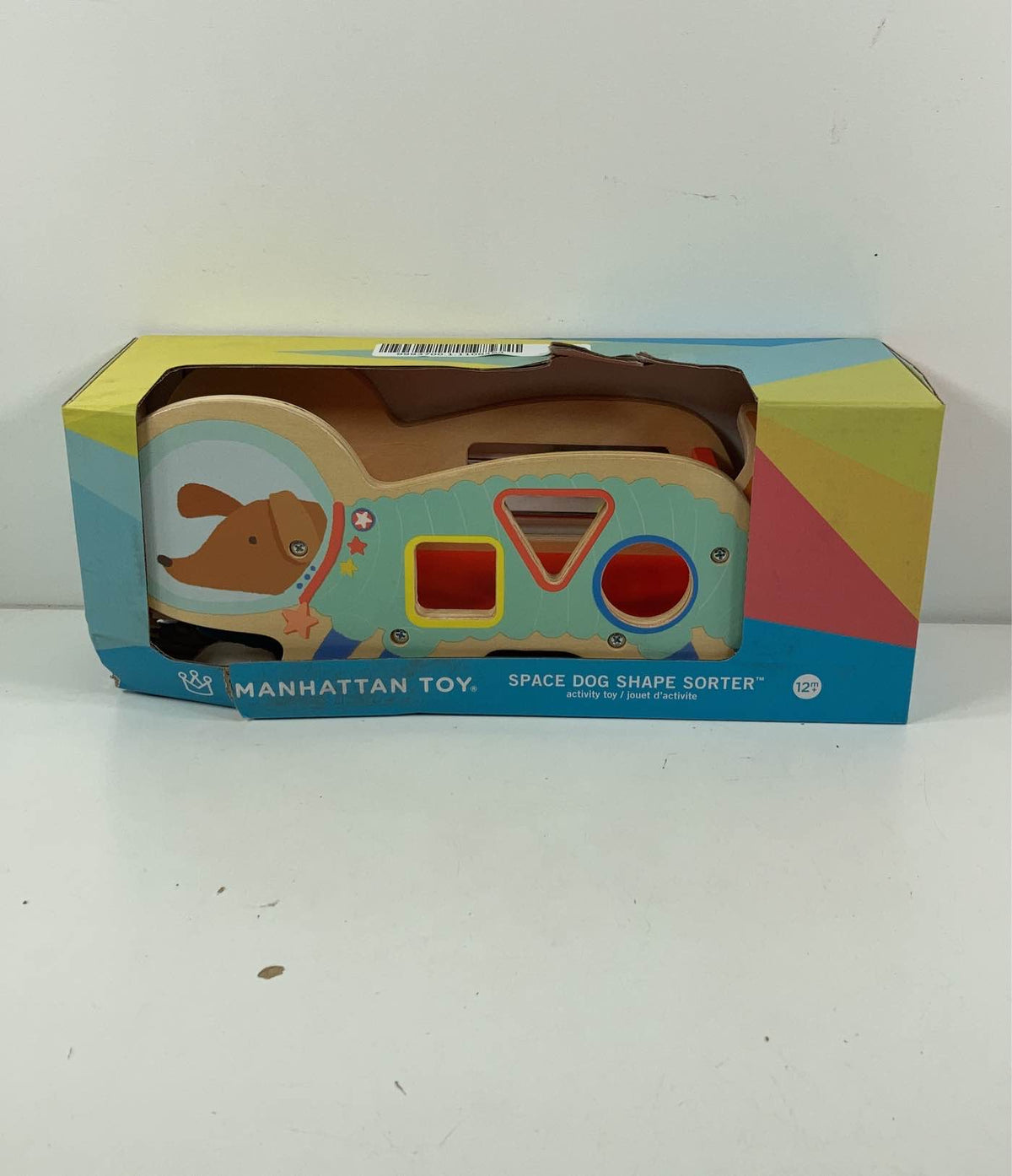 Manhattan Toy Space Dog Shape Sorter — GoodBuy Gear