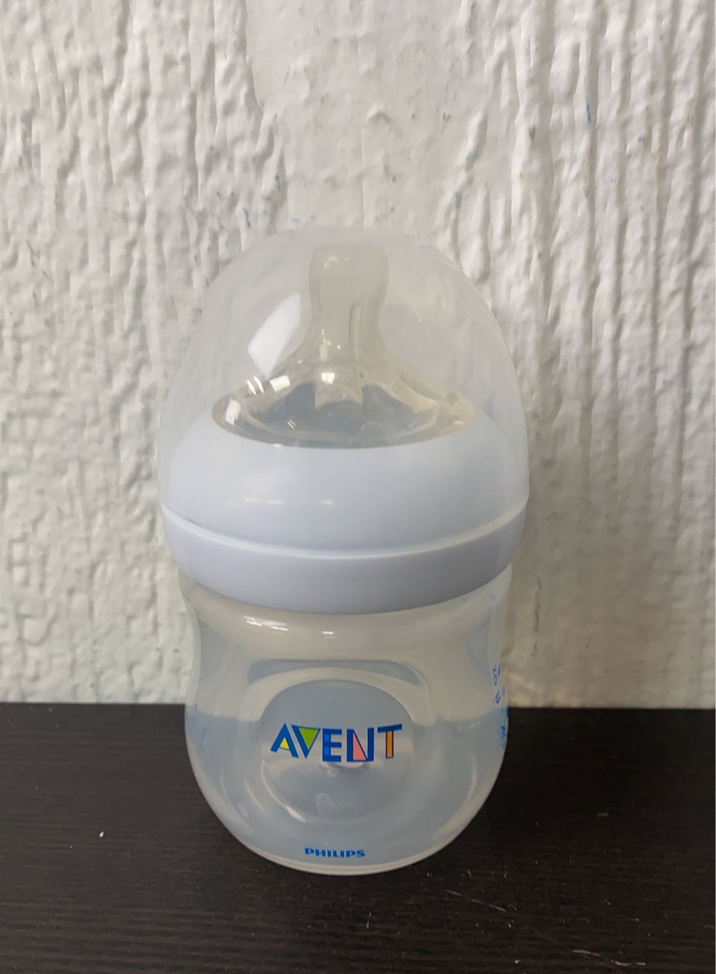 BUNDLE Philips Avent Bottles — GoodBuy Gear