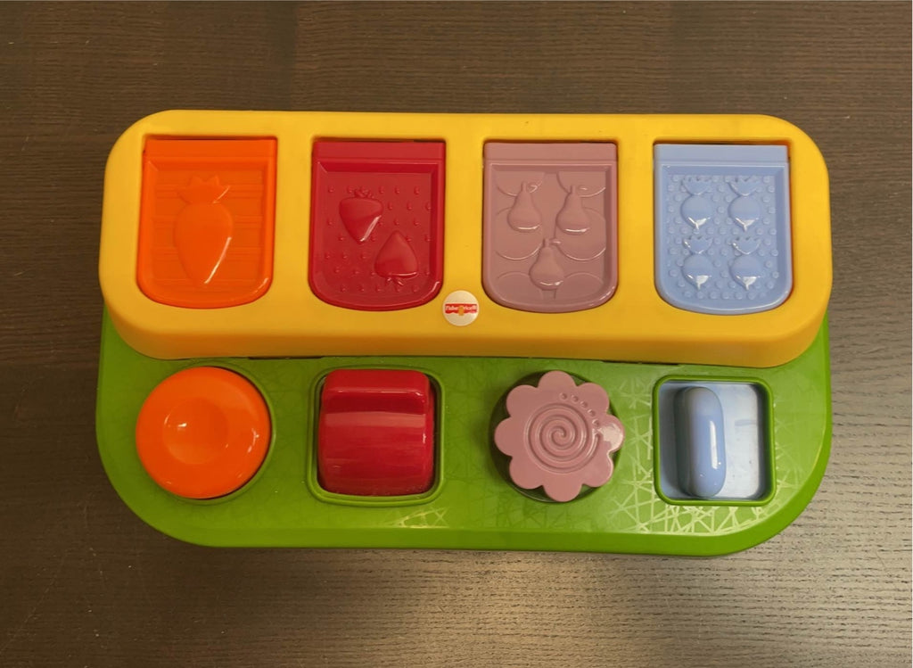 Fisher Price Pop Up Garden
