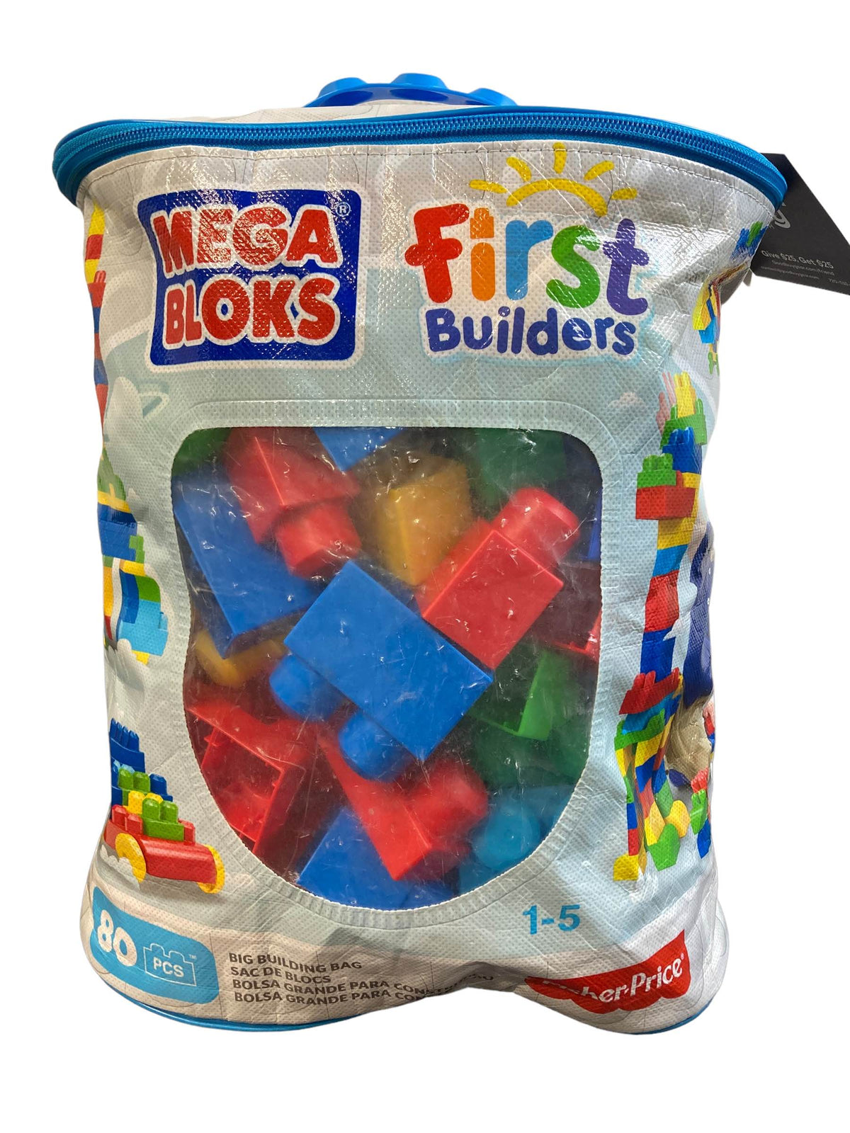 Mega Bloks First Builders Bag — GoodBuy Gear
