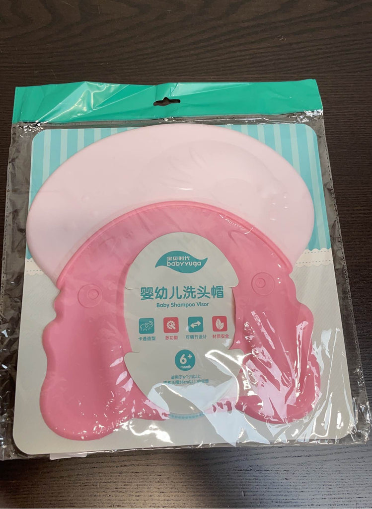 Babyyuga Baby Shampoo Visor
