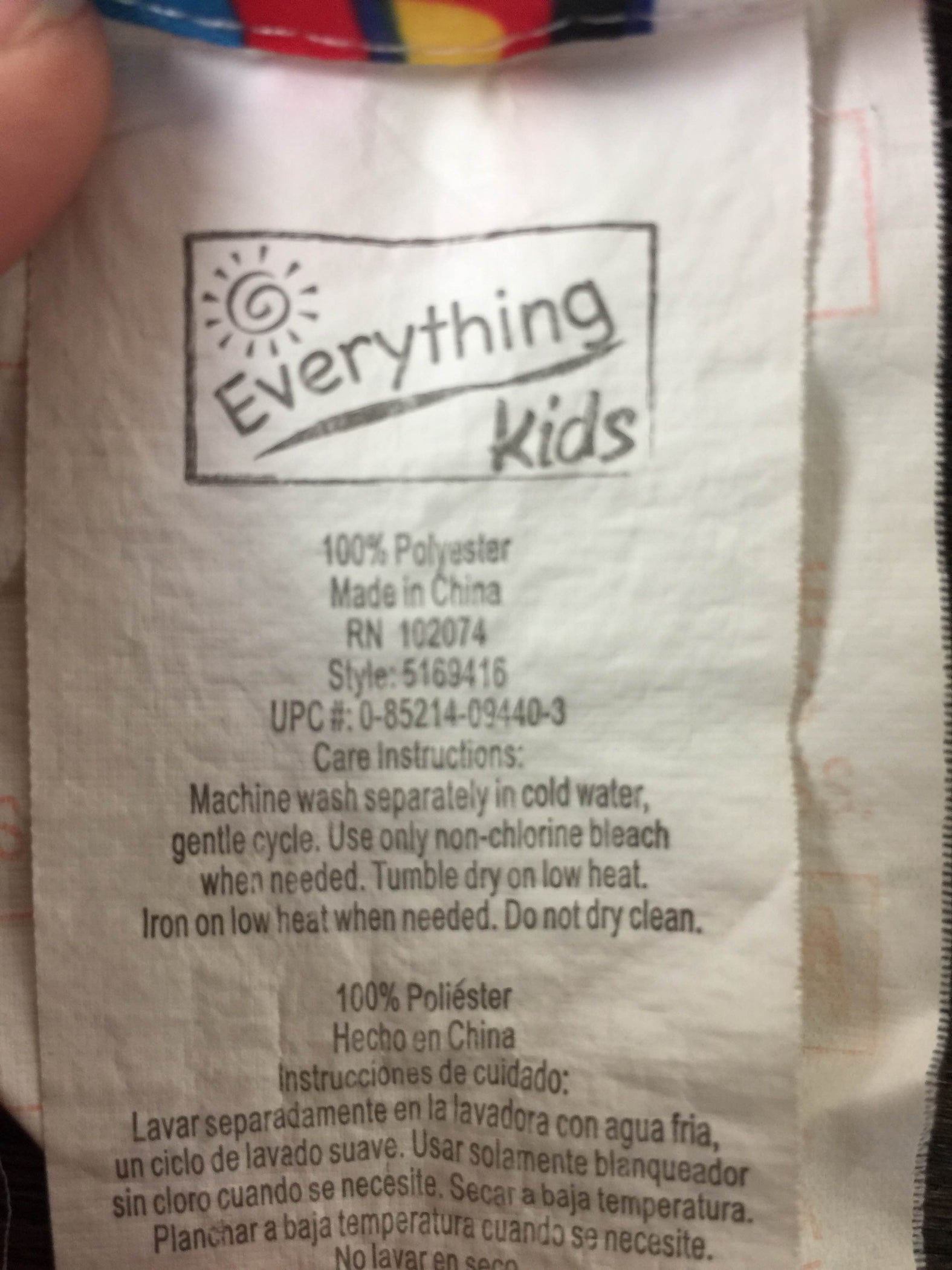Everything Kids Train Sheet And Comforter Set — GoodBuy Gear