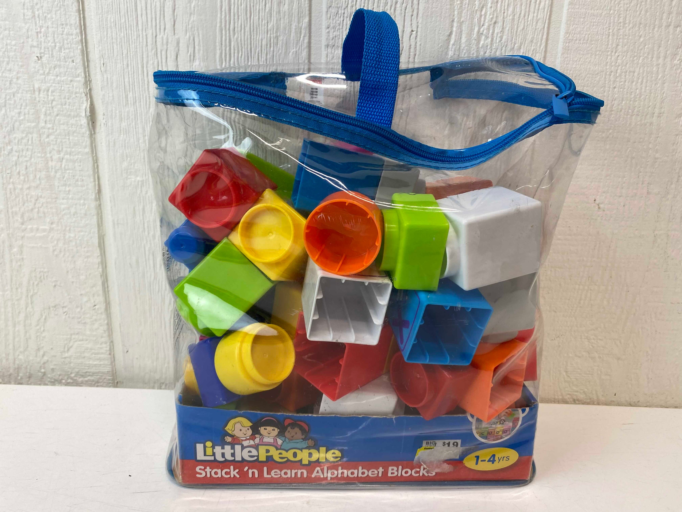 Fisher Price Little People Stack ‘n Learn Alphabet Blocks — GoodBuy Gear