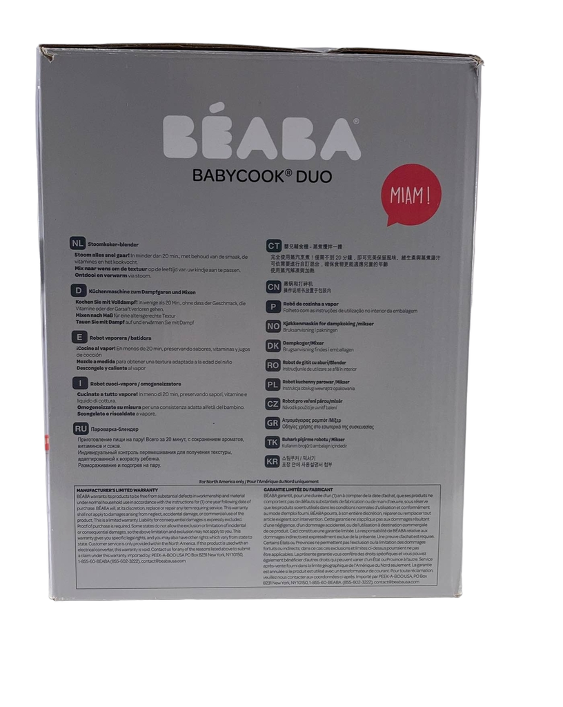 Beaba Babycook Duo Food Maker, Cloud