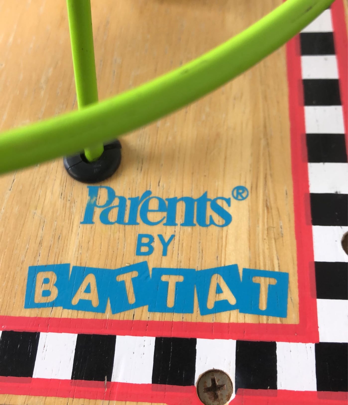 Battat Wooden Activity Cube — GoodBuy Gear