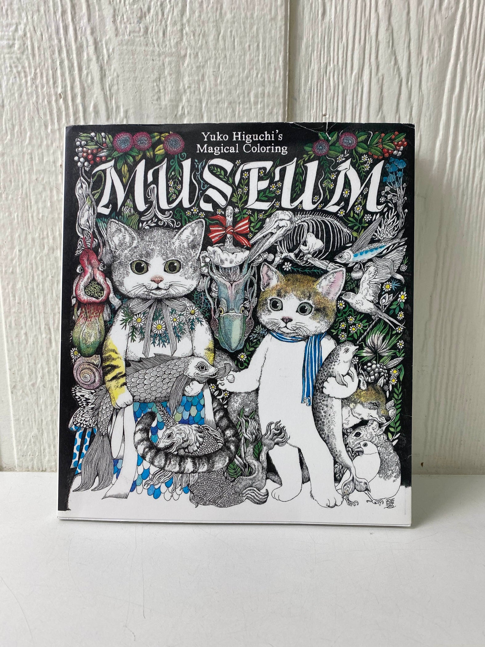 Yuko Higuchi Yuko Higuchi's Magical Coloring Museum — GoodBuy Gear