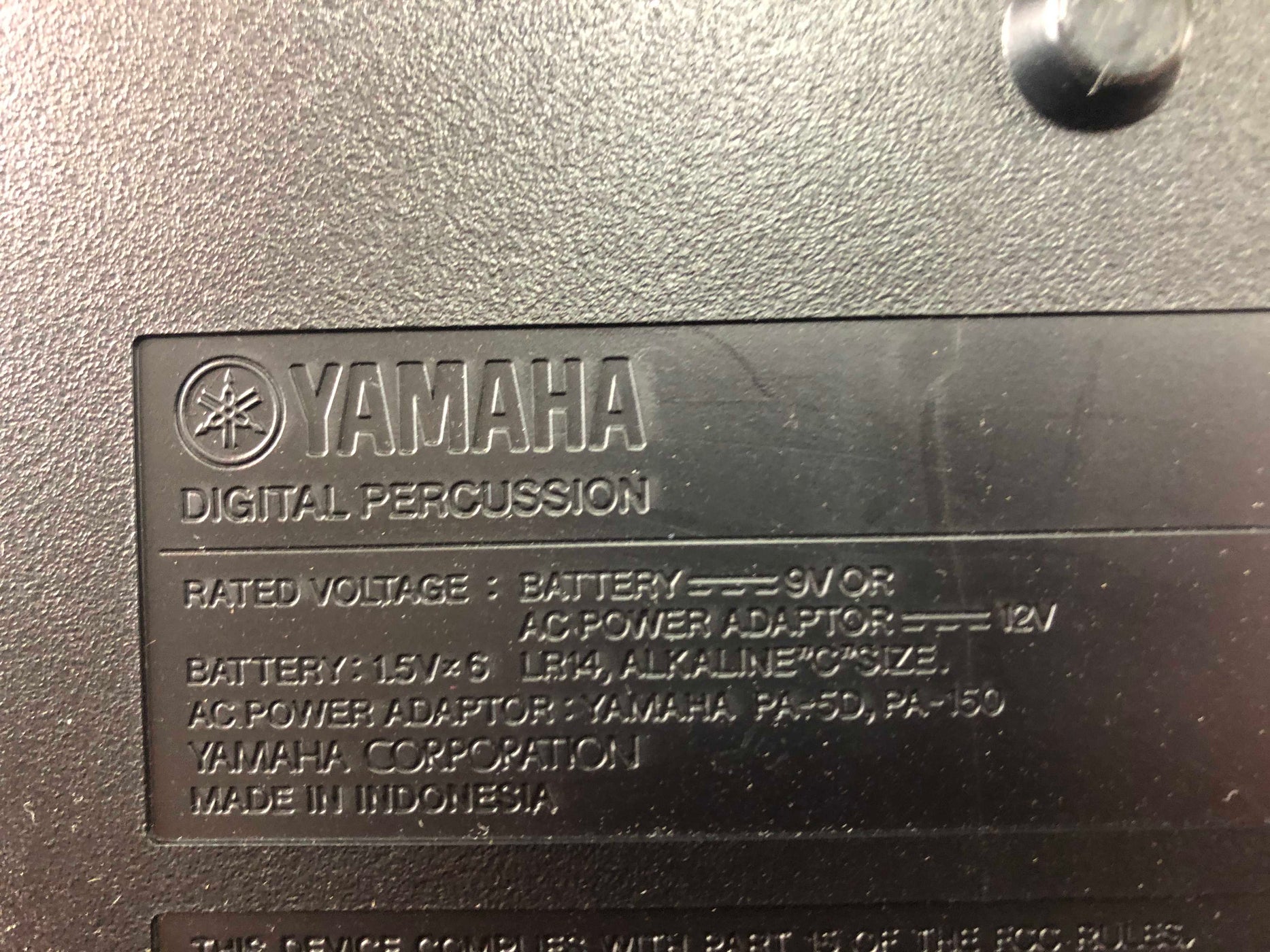 Yamaha Digital Drum Set DD-65 — GoodBuy Gear